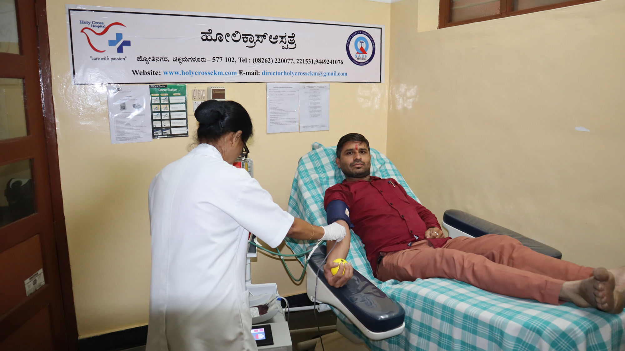 Health Check Up - Holy Cross Hospital